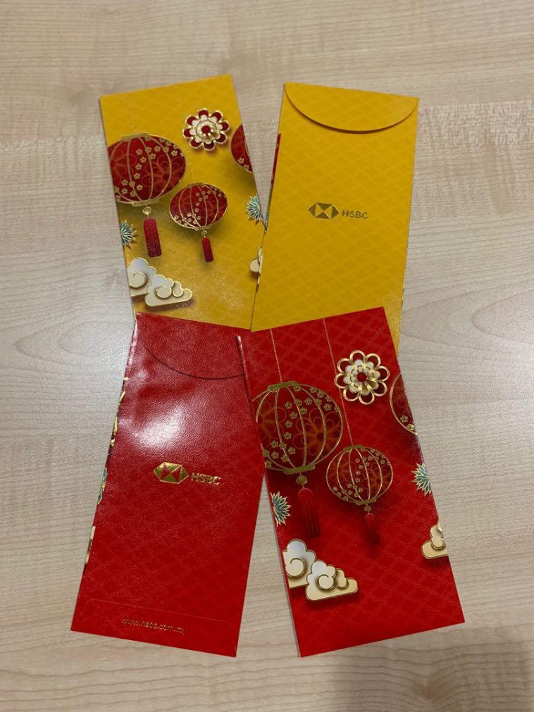 2020 Latest Ang Pao Design by M'sia Banker ! - RedChili21 MY