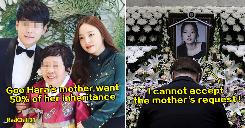 Goo Hara’s Mother, Who Abandoned Her Is Trying To Claim Her Inheritance ...