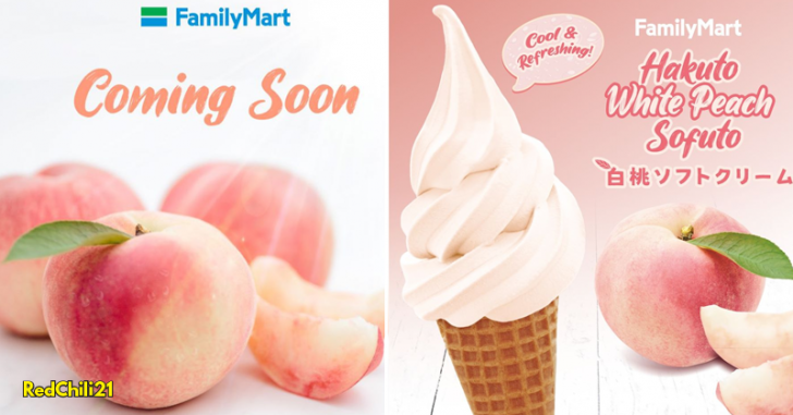 FamilyMart Launches Latest Hakuto White Peach Sofuto! Yummy ...