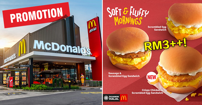 McD Crispy Chicken & Scrambled Egg Set for RM3++ Only ! - RedChili21 MY