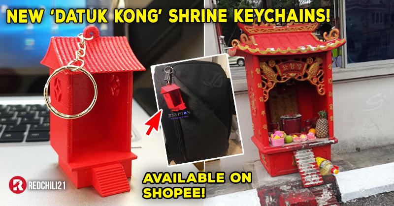 Cute Miniaturised "Datuk Kong" Shrine Keychains Are Now Available on ...
