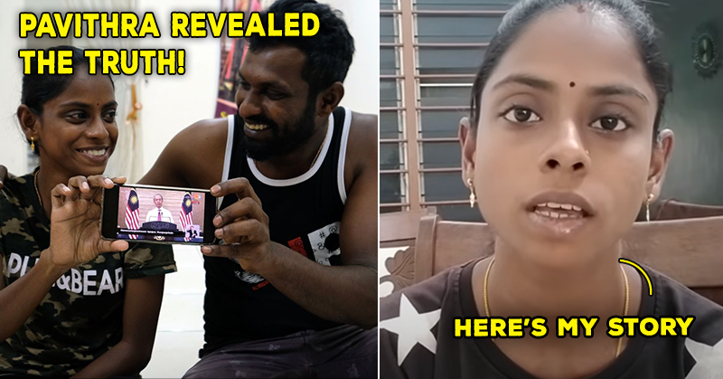Pavithra Latest Video"This Is The Reason Behind Our Problems" Reveals ...