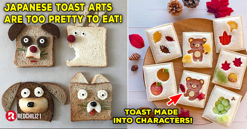 Japanese Toast Arts That Just Looks Too Beautiful To Eat! - RedChili21 MY