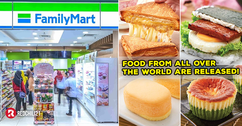 Family Mart Releases Food From All Around The World To Take Your Taste ...
