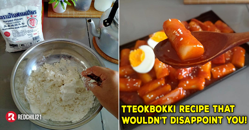 Totally Delicious Tteokbokki Recipe That You Must Try! - RedChili21 MY