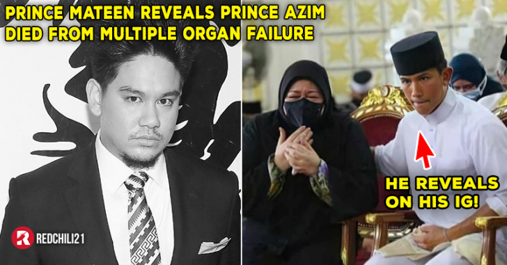 Brunei: Prince Mateen Reveals His Brother Prince Azim Died From ...