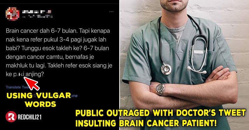 Public Outraged Over Doctor's Tweet Insulting Patient With Brain Cancer ...