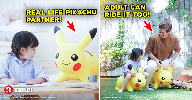 Want A Cute Arm Rest, Back Rest Or A Chair? This Inflatable Pikachu ...