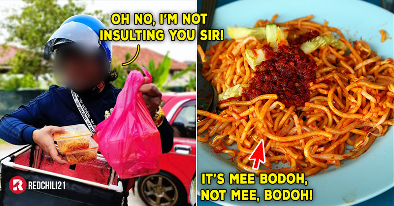 Police Thought Food Delivery Rider Insulting Him Sending " Mee Bodoh ...
