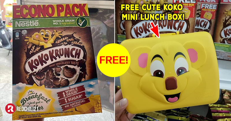 Nestle Breakfast Cereal FREE KoKo Mini Lunch Box! Grab It Before It's ...