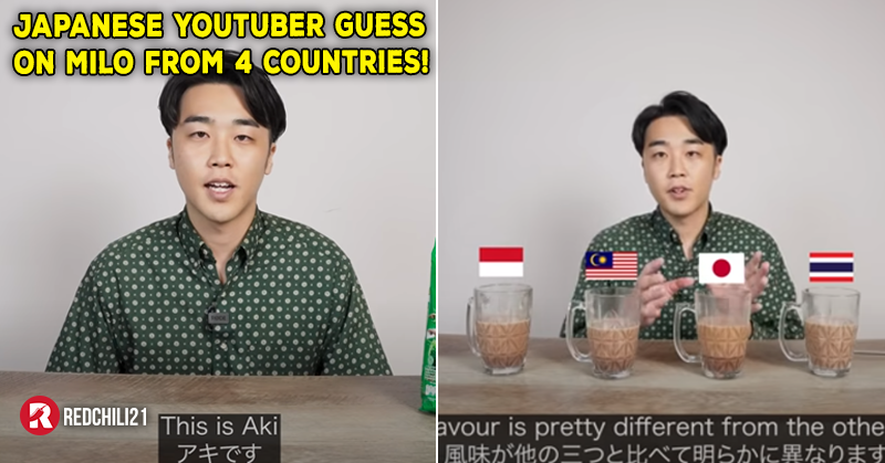 Japanese Youtuber Makes a Guess On 【Milo From 4 Countries】Malaysian ...