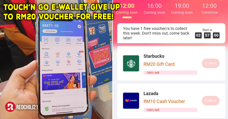 Touch’N Go e-Wallet To Giveaway Starbucks RM20 Gift Card & Lazada RM10 ...