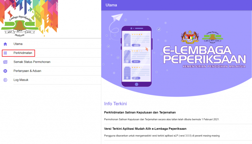 Lost Your SPM Cert?! Now You Can Apply Online To Get An Additional Copy ...