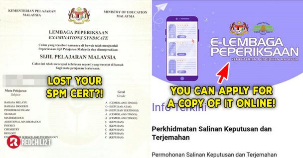 Lost Your SPM Cert?! Now You Can Apply Online To Get An Additional Copy ...