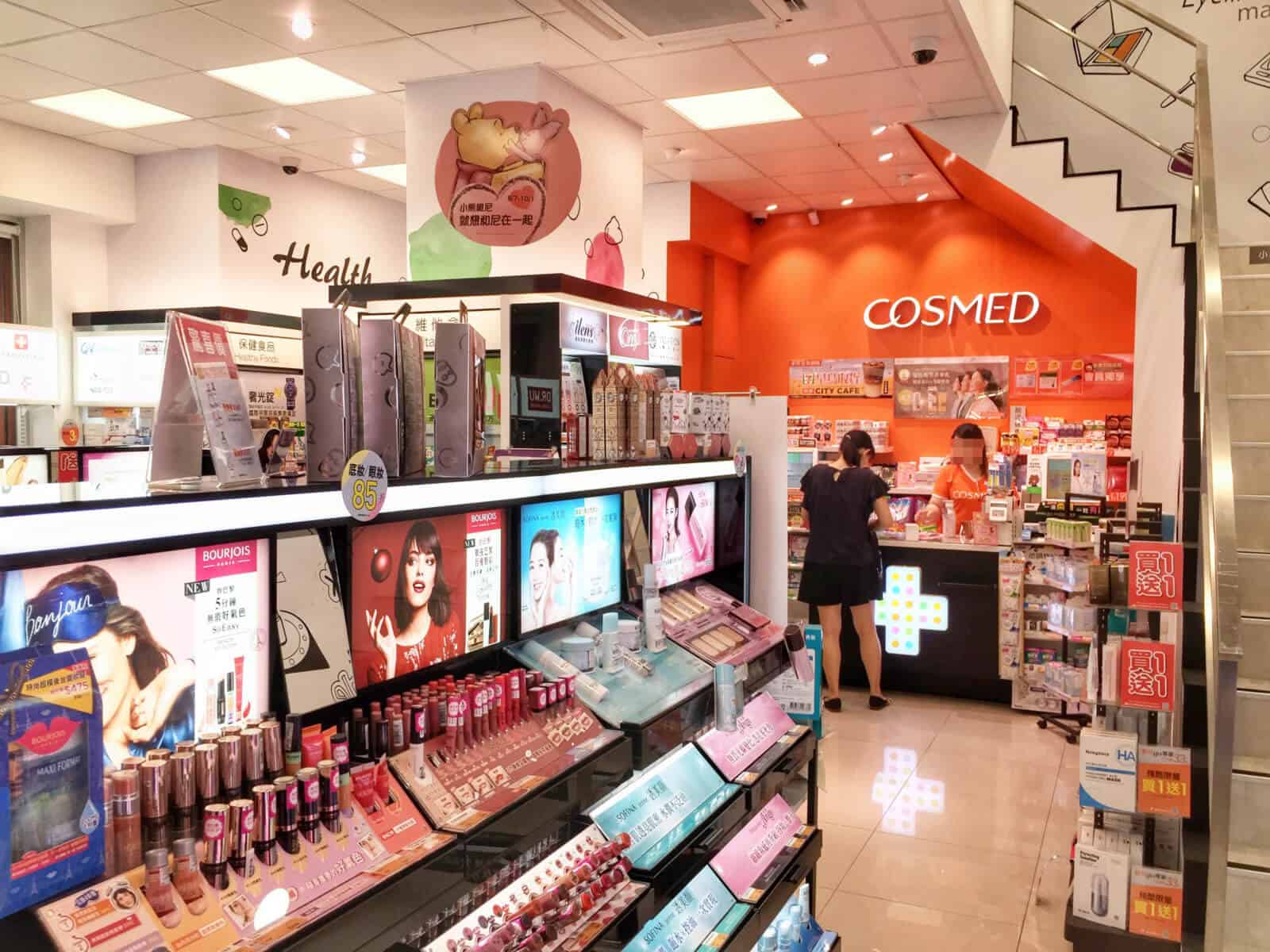 [11.18 Global Shopping Day] 10 Popular Oversea Stores in Shopee, Up To ...