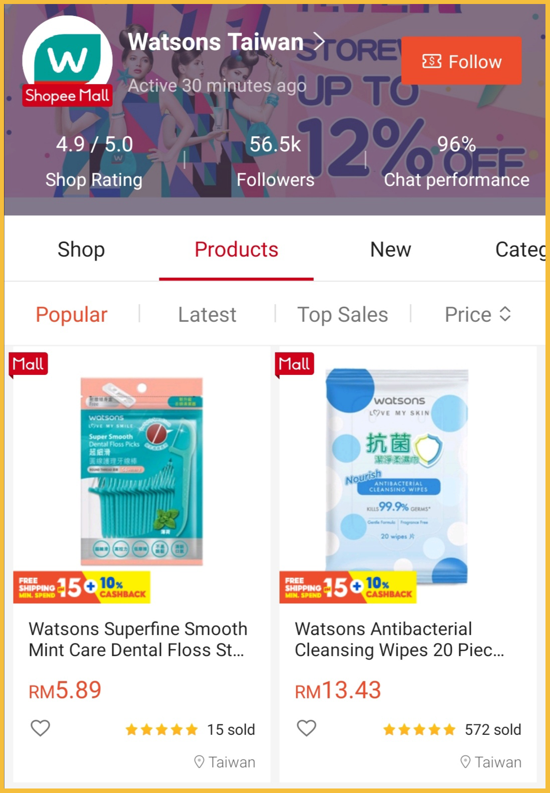 [11.18 Global Shopping Day] 10 Popular Oversea Stores in Shopee, Up To ...