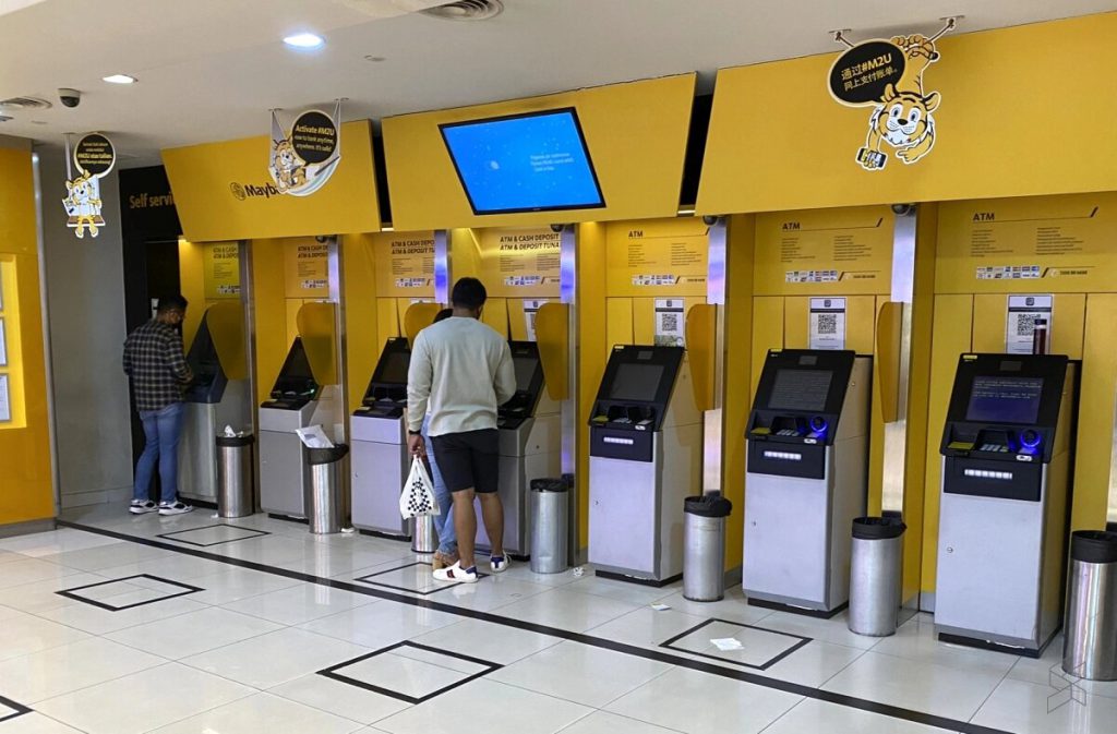 Maybank Unveils New Cash Withdrawal Feature: Scan QR Code With ...