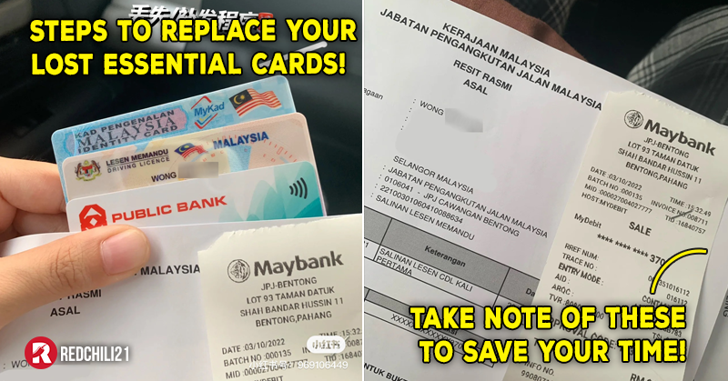 Lost Your Wallet, IC, Driving License?! Don't Panic! Check Out The 4 ...