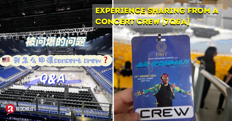 "How To Apply To Be A Concert Crew?" Netizen Sharing Her Experience [7Q ...