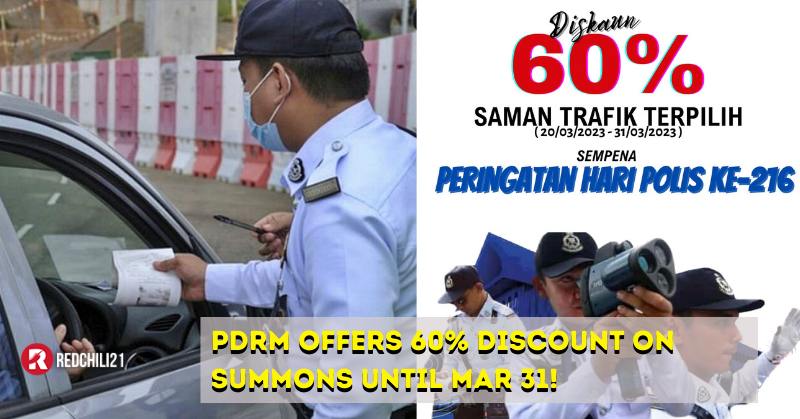 PDRM Offers 60% Discount on Summons Until Mar 31! - RedChili21 MY