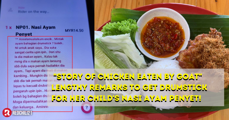 A Mother Writes Lengthy Remarks "Story of Chicken Eaten By Goat" In ...