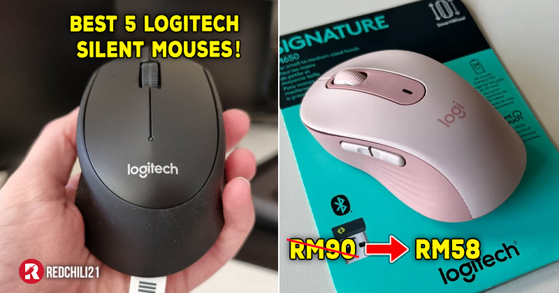 Best 5 Silent Computer Mouse For Your Budget - RedChili21 MY
