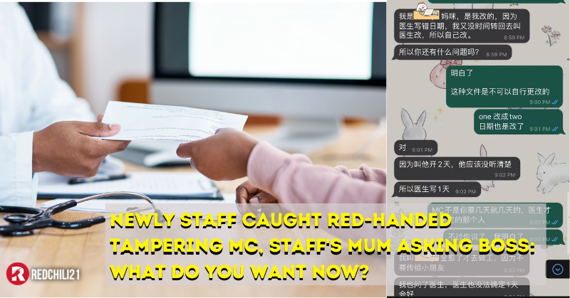 Newly Staff Caught Red-Handed Tampering MC, Staff's Mum Asking Boss ...